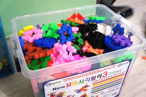 유치원블럭 뉴꼬마사각블럭 사용기는 네이버 블로그