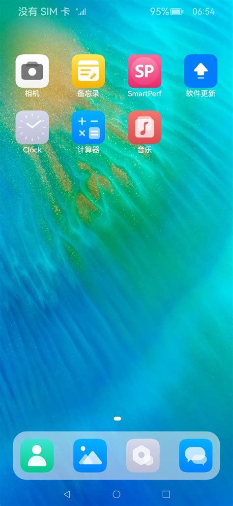 1加6t初步适配openharmony 40 Beta1体验包更新及相关仓开源鸿蒙社区的技术博客51cto博客
