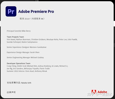 Pr创建代理报错“所选预设不支持剪辑的音频通道类型” 知乎