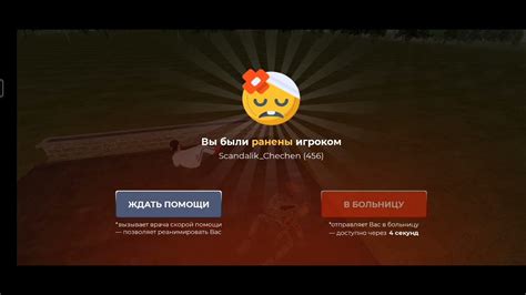 Круто да это же круто Youtube