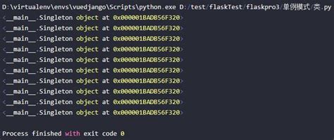 Python Python