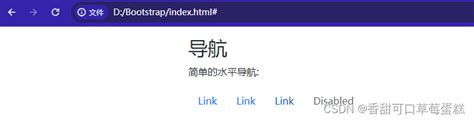 Bootstrap 5 保姆级教程（九）：折叠 And 导航data Bs Target Csdn博客