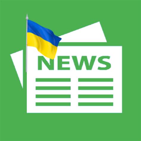 Газети України - всі новини for PC / Mac / Windows 11,10,8,7 - Free ...