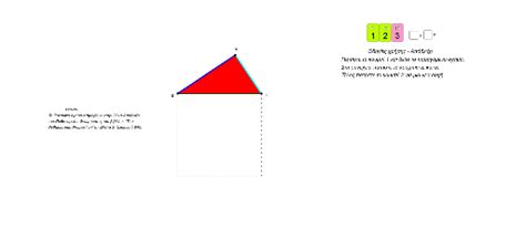 Πυθαγόρειο θεώρημα Geogebra