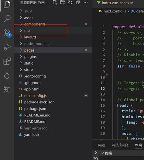 一文搞定nuxtjs搭建到部署（ssr和静态部署） Sadiczhou 博客园