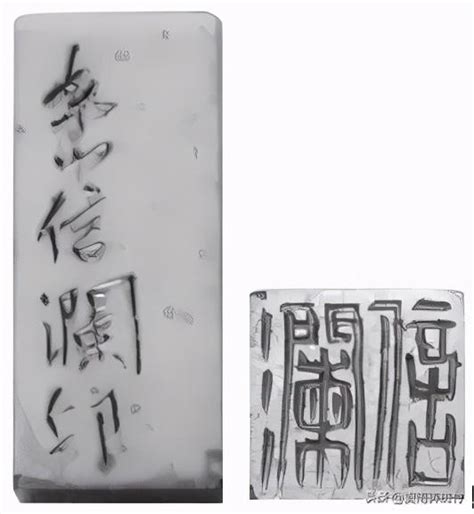 雲南古代名人王潮 每日頭條