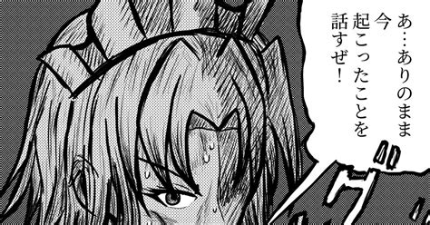 東方project ありのまま今起こったことを話す十六夜咲夜 解凍さんのイラスト Pixiv