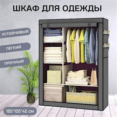 Шкафы недорого эконом готовые распродажа — купить по низкой цене на Яндекс Маркете