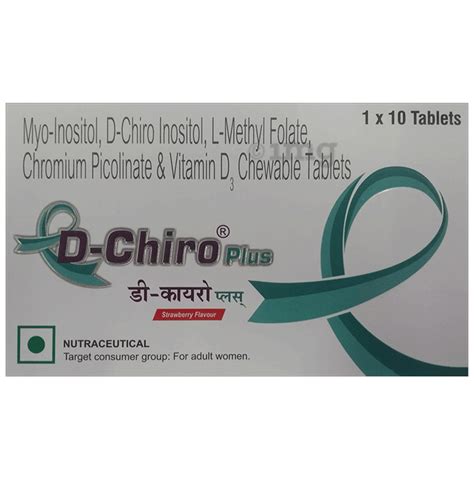 D Chiro Plus Chewable Tablet Buy Strip Of 10 0 Chewable Tablets At 𝗯𝗲𝘀𝘁 𝗽𝗿𝗶𝗰𝗲 In India 1mg