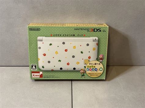 ニンテンドー3ds Ll とびだせ どうぶつの森パック 本体 メルカリ