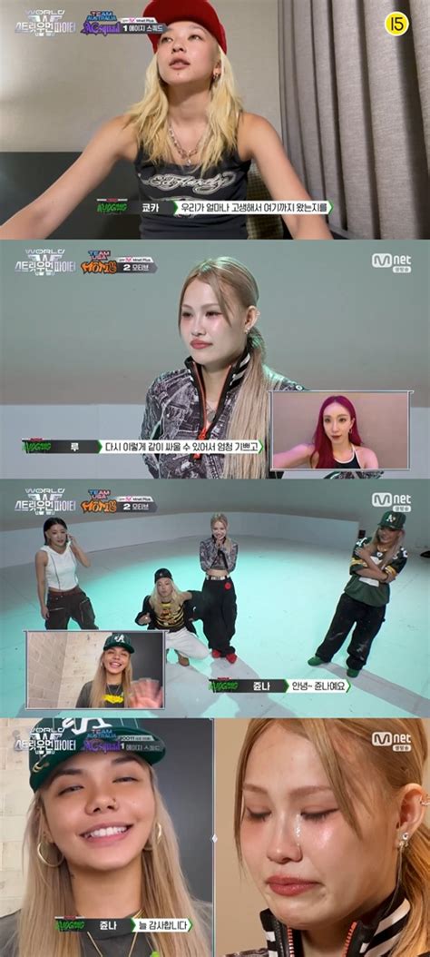 ‘월드 오브 스우파 이부키 쿄카 진심에 눈물 도움이 되고 싶어 싱글리스트