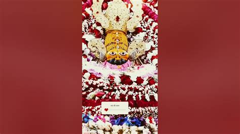 जो भी इस वीडियो को देखिएगा उस का आज का पूरा दिन अच्छा जाएगा जय श्री