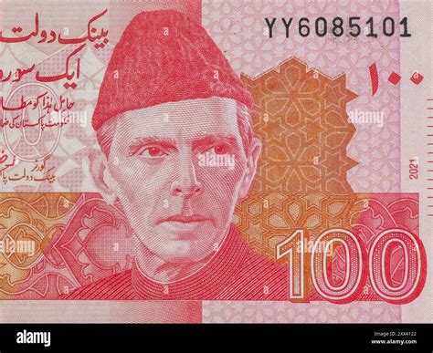 Portrait Of Quaid E Azam Muhammad Ali Jinnah From Pakistan 100 Rupees