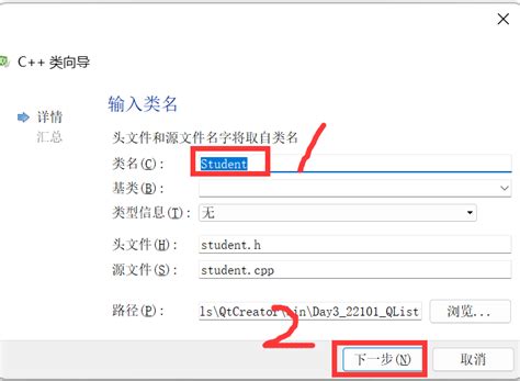 Qt常用类qt常用工具类函数封装汇总 Csdn博客