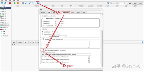 【一文讲透】docker容器使用ipv6网络的终极方案：搭建macvlan网络模式实现ipv4andipv6双通 知乎