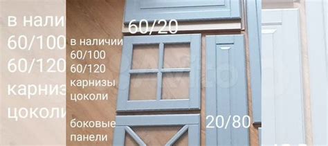 Будбин серый купить в Москве | Товары для дома и дачи | Авито