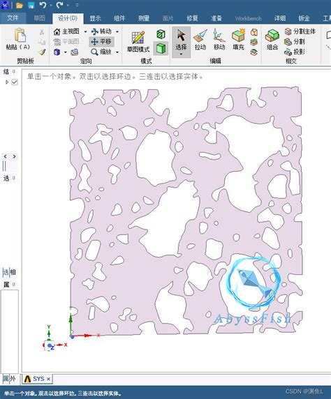 af多尺度孔隙处理软件2d 多孔介质材料建模 af多尺度孔隙处理2d csdn博客