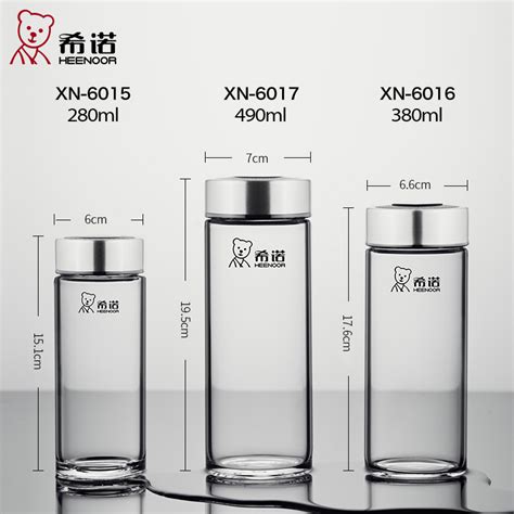 希诺单层玻璃杯透明办公茶杯加厚耐热水杯子带盖便携家用车载防漏虎窝淘