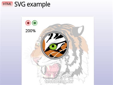 不只玩小遊戲，html5 Rocks教你寫程式 T客邦