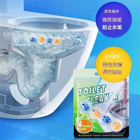 🔥 掛式馬桶清潔球 🔥 清潔球 芳香球 馬桶芳香清潔 懸掛式馬桶除臭靈 藍泡泡 清潔馬桶 潔廁寶 巷仔口 蝦皮購物