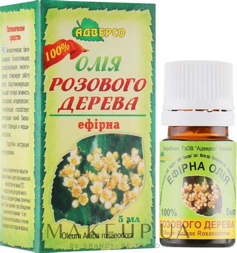 Адверсо - Эфирное масло "Розового Дерева": купить по лучшей цене в ...