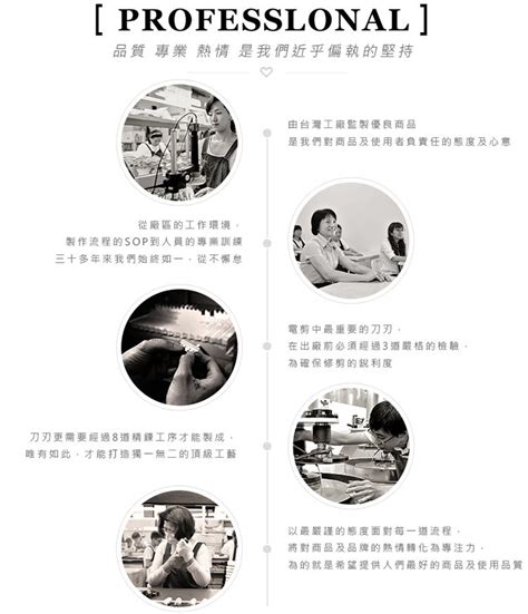Urbaner 奧本電剪 奧本防水充電式四合一修容組刮鬍鼻毛修鬍修容刀 Mb 990 Pchome 24h購物