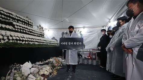 이태원 참사 녹사평역 합동분향소 철거