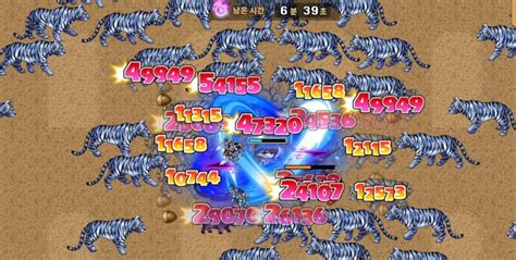 다람쥐 소탕임무 120승 날먹빌드 근접 Vortex Gaming