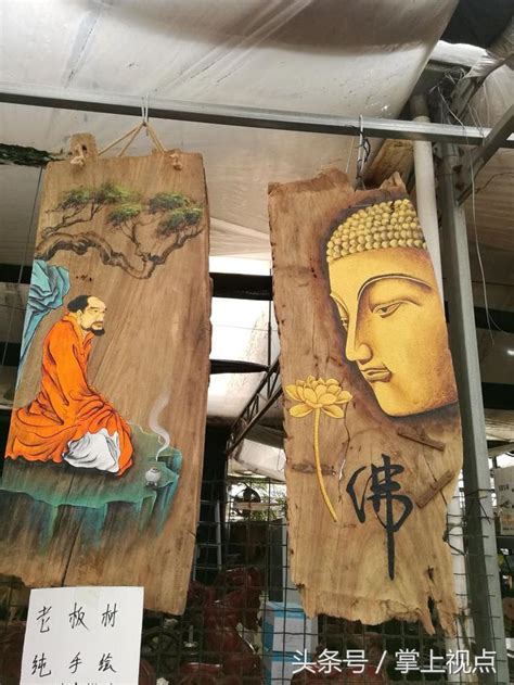 山東魯南花卉城的漂亮魚兒 每日頭條