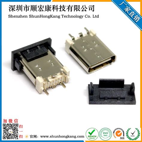 Type C Pin L Mm Type C