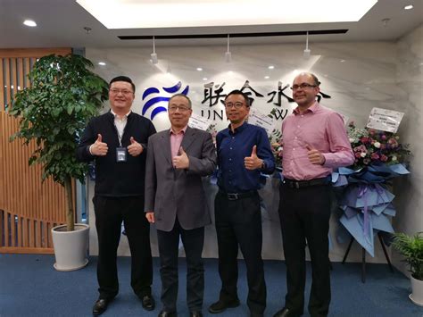 新业奋起 鸿途大展——联合水务集团总部新办公室落成庆典暨一季度员工集体生日活动圆满举办新闻资讯联合水务 致力成为一家伟大的水务公司