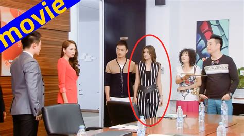 【full Movie】心機小三妄想奪走公司，殊不知妻子才是公司董事長，小三徹底傻眼！ Youtube