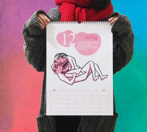 性本善文創商品 on Behance