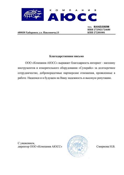 Купить цифровой USB микроскоп G600 недорого в интернет-магазине Supereyes