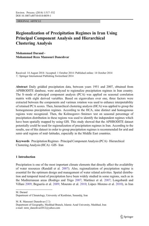 Pdf Regionalization Of Precipitation Regimes In Iran Using Principal Component Analysis And