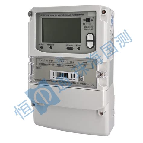 Dtsd25 Dssd25 6f E型三相电子式多功能电能表 英文表 珠海国测电能仪表科技有限公司