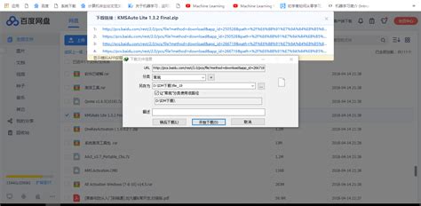 Chrome擴充套件程式和油猴推薦 程式人生
