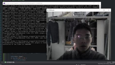 Opencv C 读取和保存图片、视频、摄像头每天好天气的博客 Csdn博客opencv保存图片