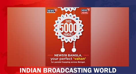 News Bangla Showcases Durga Pandals Across Bengal Indian