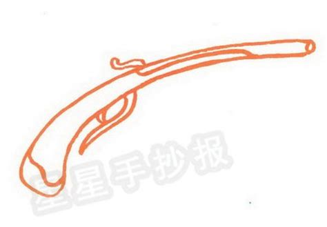 简笔画的火箭枪怎么画 简笔画图片大全 普车都