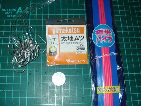 Yahooオークション アカムツ 仕掛け作りの針 ムツ17号 24本 ピンク