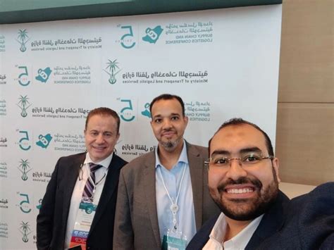 Mohamed Rady Mbacscmcscp On Linkedin Supplychain Logistics