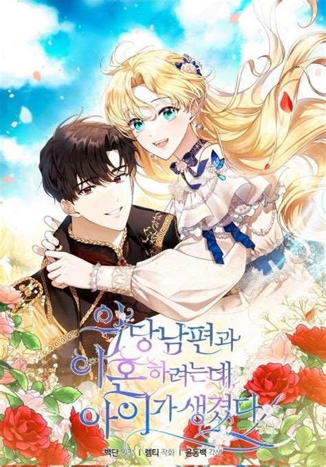 R 20 50 Read Manhwa Online Read Novels Online Supernatural Comic Top
