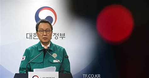 정부 의사 근무 여건 개선 강조 단체 행동 멈춰달라 Tf사진관