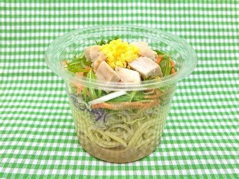 ファミリーマート 振って食べる！グリルチキンのパスタサラダの感想・クチコミ・値段・価格情報【もぐナビ】