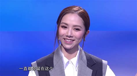 【星空演讲】邓紫棋这一段让人听了都心疼的演讲，回忆前段感情忍不住泪了？相信听完你会更了解更喜欢解解~ Youtube