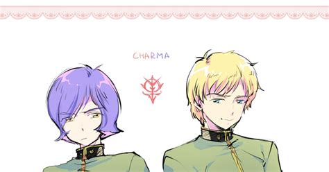 ガンダム 【腐】シャアガルログ8 Kibiのイラスト Pixiv
