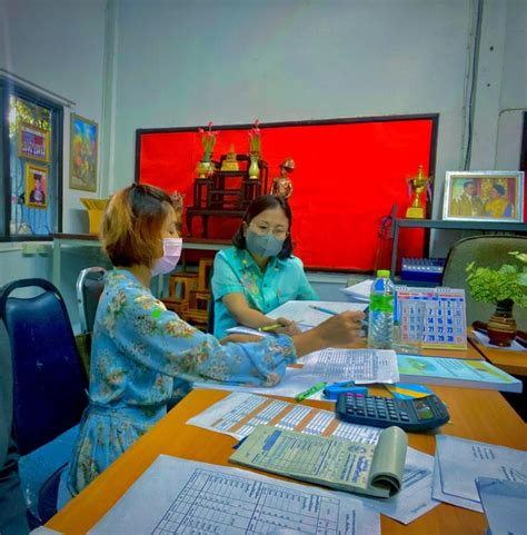 เรื่อง การตรวจ ติดตามและกำกับการให้เงินอุดหนุนของโรงเรียนเอกชน ประจำ