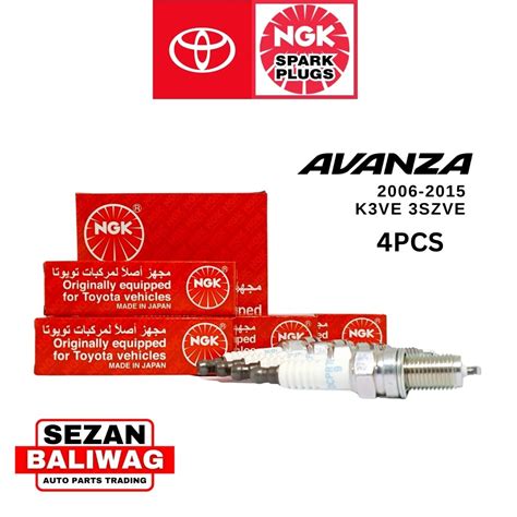 Original Ngk V Power Toyota Avanza 2006 2015 Spark Plug Set Of 4 Dcpr7ea 9 Lazada Ph