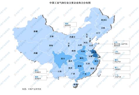 2022年中国工业气体产业链上中下游市场剖析（附产业链全景图） 中商情报网